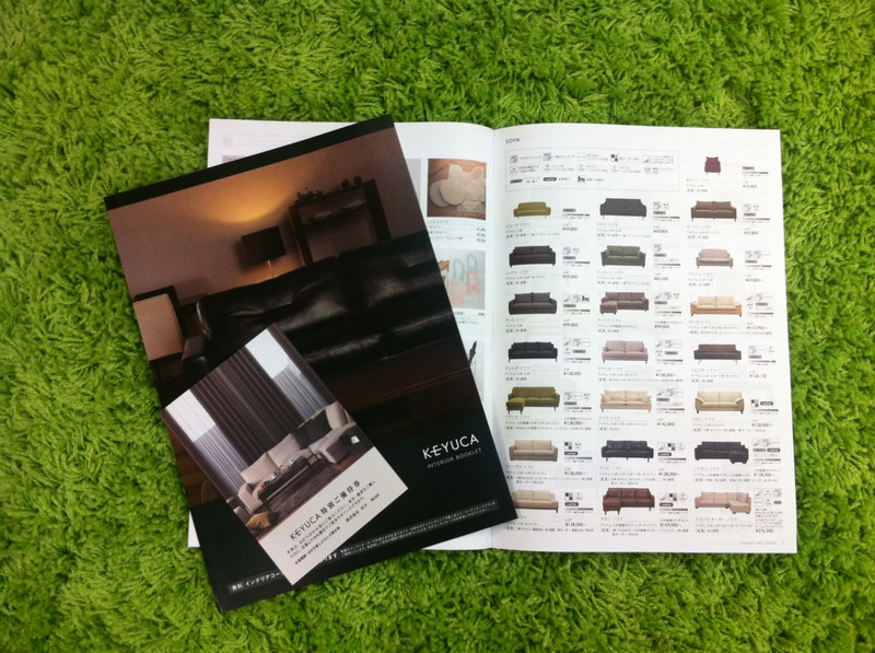 家具メーカー コラボ企画スタート！10％OFF: KEYUCA （ケユカ）